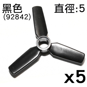 樂高 LEGO 黑色 螺旋槳 直升機 飛機 零件 交通工具 92842 4599984 Black Propeller | 蝦皮購物
