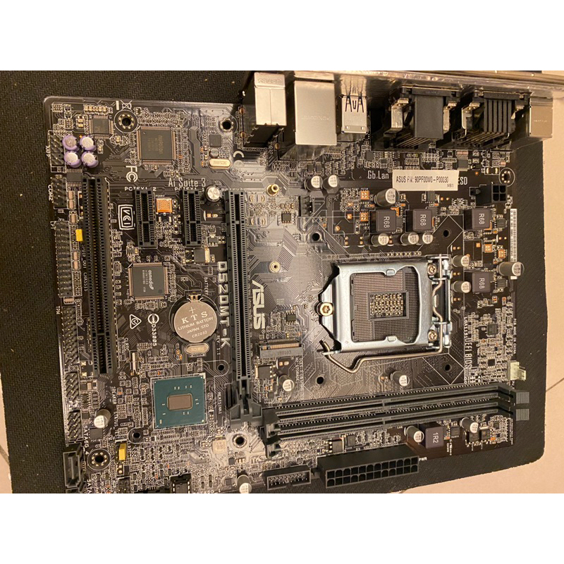 Asus D520MT-K 六代cpu主機板 LGA1151腳位 DP、Hdmi、M.2sata | 蝦皮購物