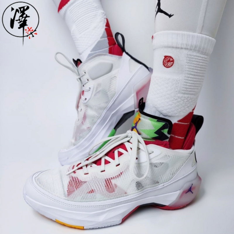AJ XXXVII PF 37 兔年 白紅 兔八哥 AJ37 緩震 實戰籃球鞋 男鞋 女鞋 | 蝦皮購物