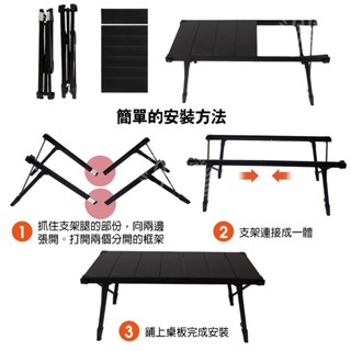 🔥台灣24H出貨🔥99網購🏆CLS-IGT系統伸降桌/露營桌/IGT爐/升降桌/IGT桌/摺疊桌/蜘蛛爐桌/IGT組合桌 | 蝦皮購物