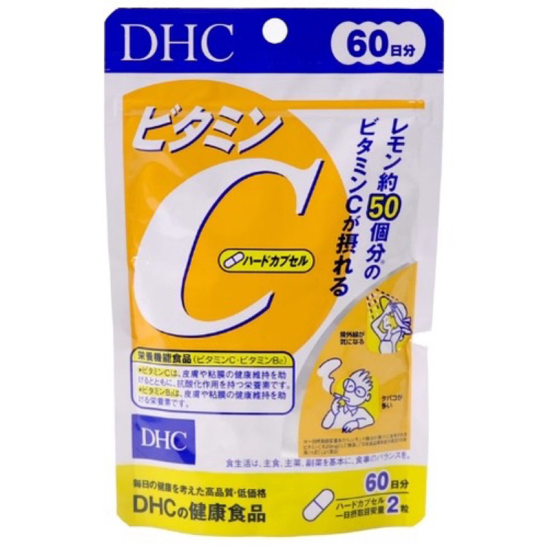 DHC 維他命C 60日分 | 蝦皮購物