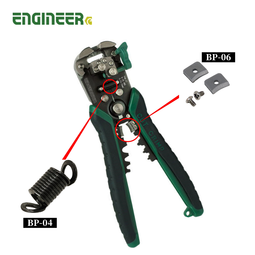 含稅 日本🇯🇵 外匯嚴選 ENGINEER PAW-01 原廠備品 零件 刀刃 彈簧 | 蝦皮購物