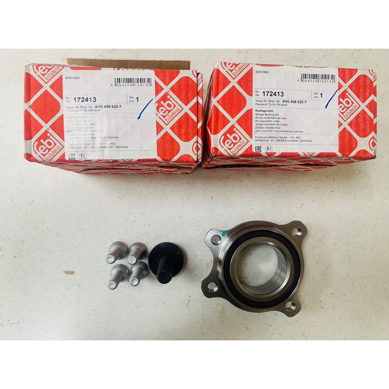 8W0407625G/4M0498625F AUDI A6/RS6/A8/Q5/軸承修理包德國FEBI 德國製 | 蝦皮購物