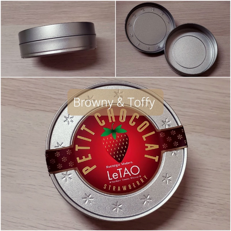 小樽洋菓子舖 LeTAO｜プチショコラ ストロベリー｜閃銀圓形鐵盒｜包裝盒｜收納盒 | 蝦皮購物