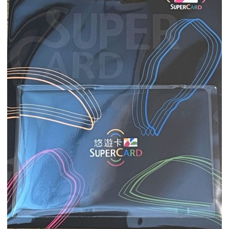 15小時出貨 LOGO SUPERCARD悠遊卡3款 1線條款 2四色款 3經典款 | 蝦皮購物