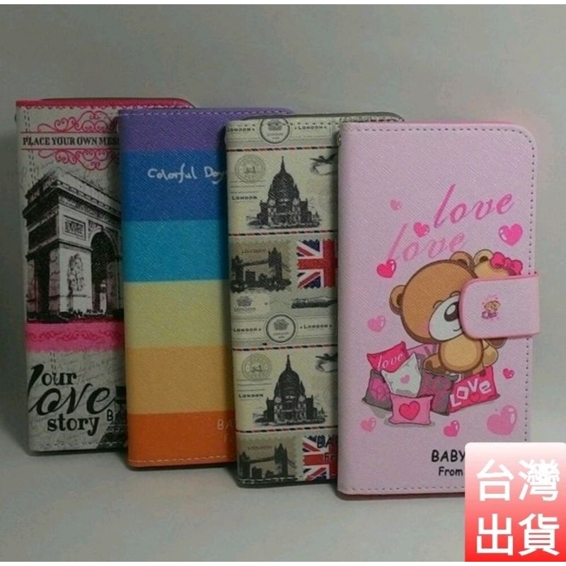 HTC One A9s A9 X10 10 ME9 M9 WE M9+ M9 S9 手機殼皮套 保護殼 保護套 RD | 蝦皮購物