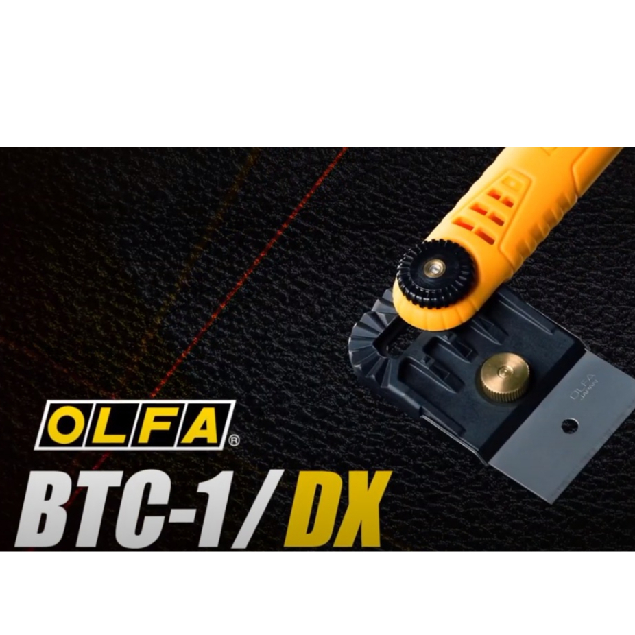 【橘子賺罐罐】OLFA 皮革刀暨刮刀 BTC-1/DX型 左右手通用 I BTB刀片 | 蝦皮購物
