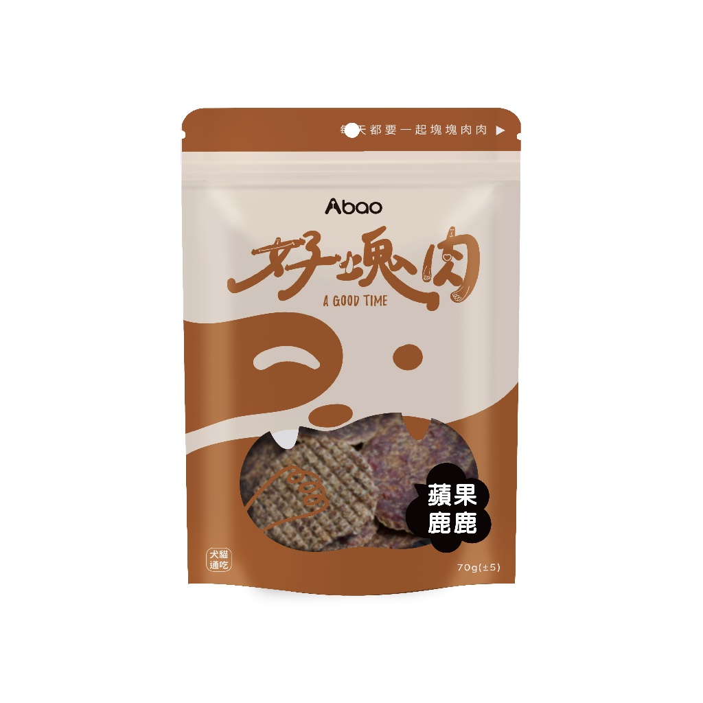 【Abao】蘋果鹿鹿(70g)｜低敏首選｜全齡推薦｜好塊肉(犬上癮點心) | 蝦皮購物