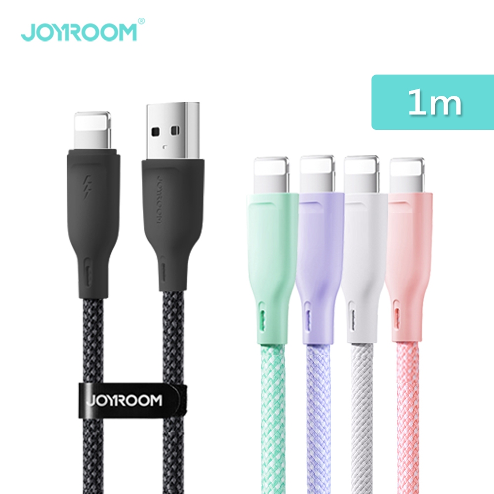 🔥現貨快速出貨🔥JOYROOM 多彩系列 3A USB-A to Lightning 編織快充傳輸線 SA34-AL3 | 蝦皮購物