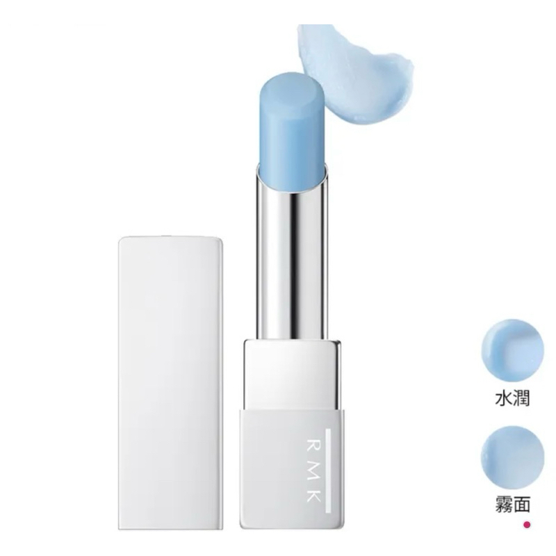 RMK 水潤護唇膏3.9g 全新有盒 有效日期2028年 | 蝦皮購物