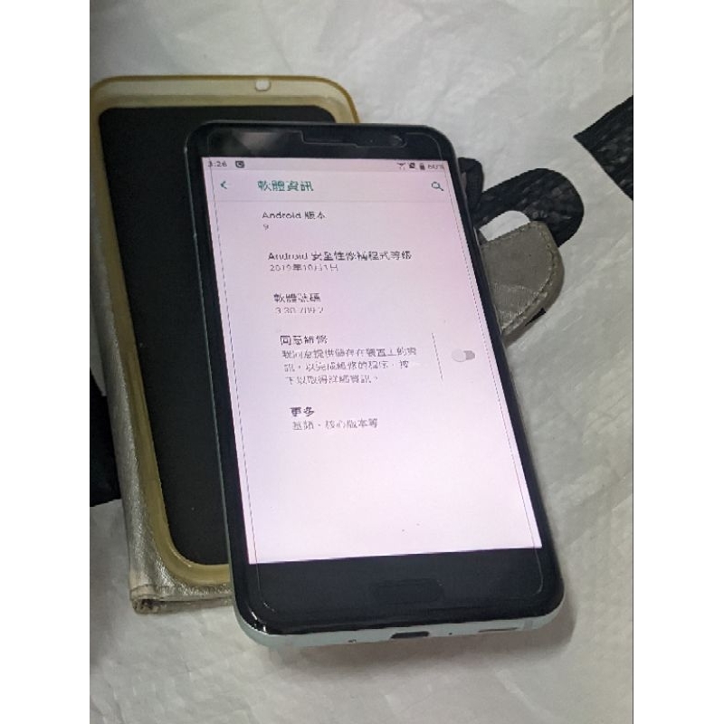HTC U11 6+128 正常使用 前置鏡頭故障 手機 備用機 老人機 小孩用 手機 安卓 iphone | 蝦皮購物