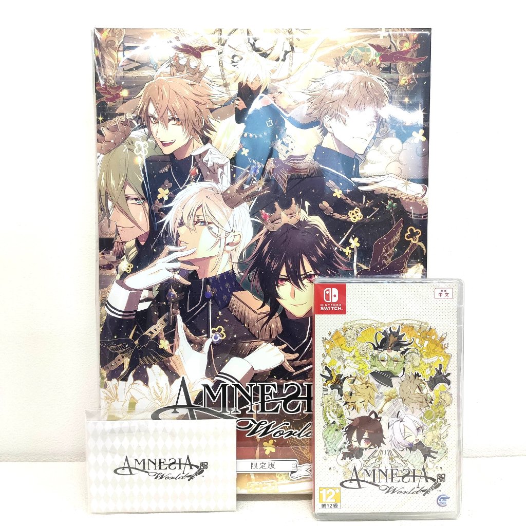 任天堂 Switch NS 紅失憶症 Amnesia World 中文版+特典 限定版 | 蝦皮購物