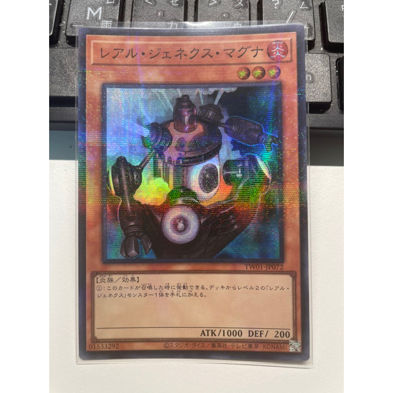 TW01-JP072 真次世代鍋爐人 (亮面全鑽/半鑽) | 蝦皮購物