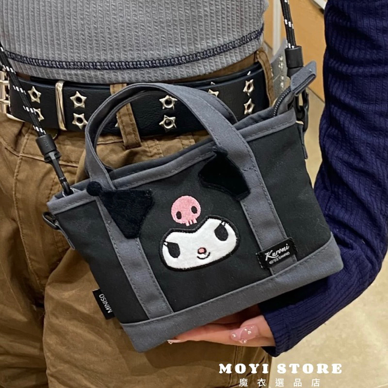 （台灣現貨 24H內秒發）Moyi Store┃限量款正版酷洛米mini豆腐包手提包三麗鷗購物包袋子聖誕禮物交換禮物生日 | 蝦皮購物