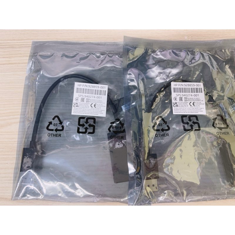 HP原廠 DisplayPort To HDMI True 4k Adapter轉接線 (HP DP To HDMI) | 蝦皮購物