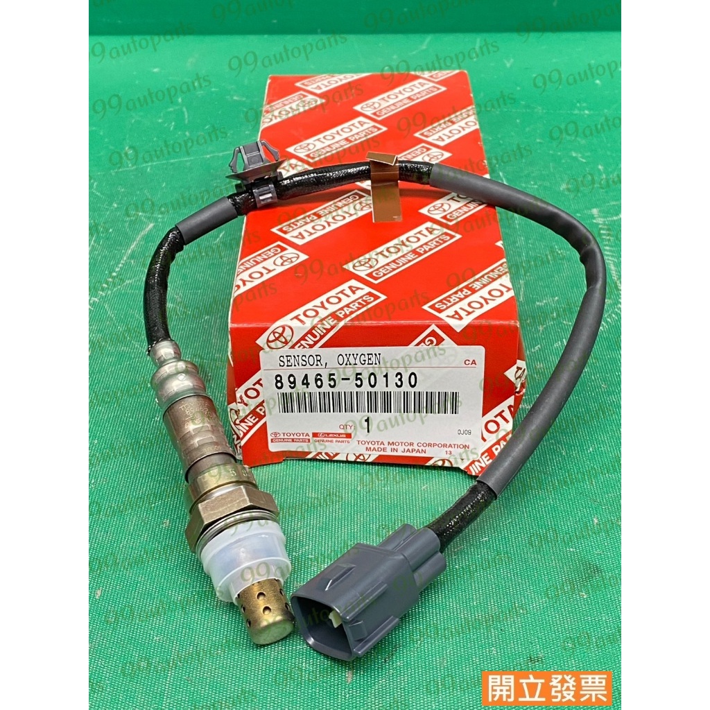 【汽車零件專家】豐田 凌志LS430 03-06年 右前 89465-50130 感知器 感應器 含氧感知器 O2感知器 | 蝦皮購物