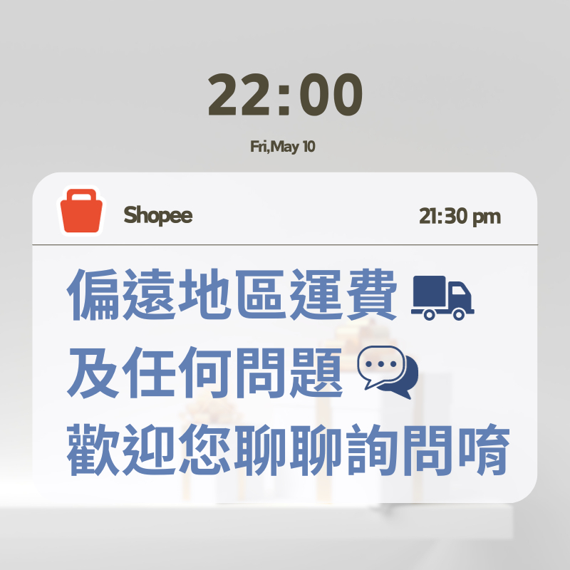 台灣製造 華塑 HS-808系列 808A 手推車 黑/白 三層/二層【餐車 工作推車 置物平台推車 飯店餐飲必備】 | 蝦皮購物