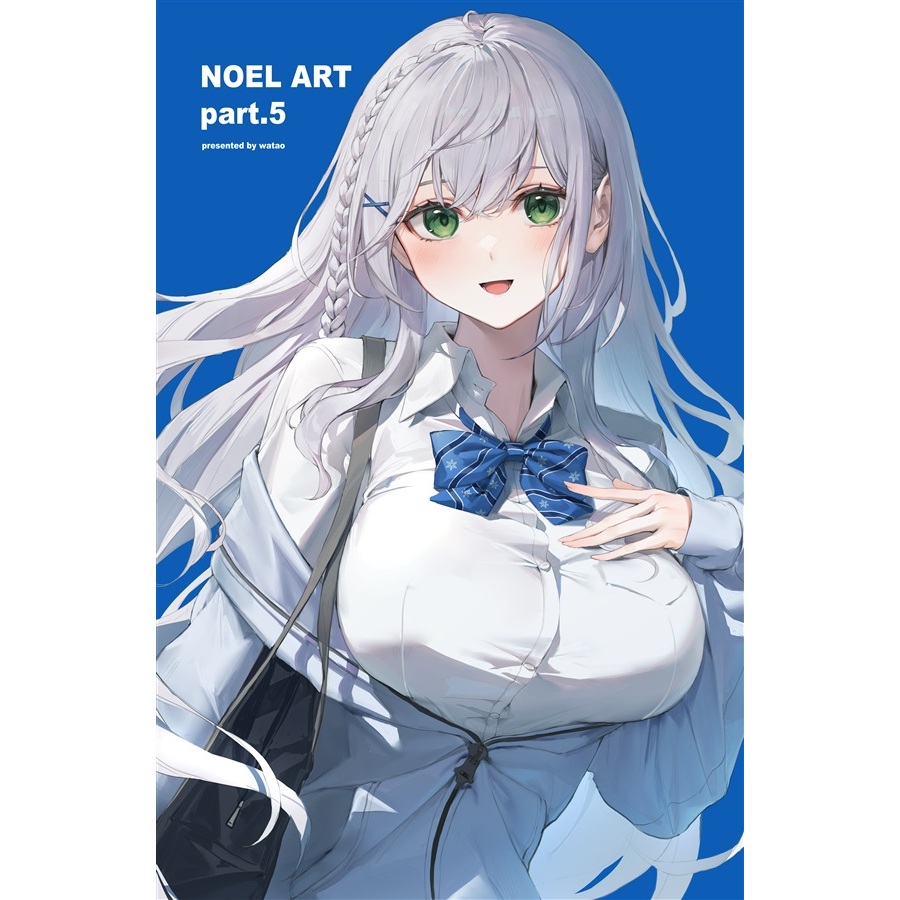 【喵生屋】預購 hololive C103 NOEL ART part.5 同人誌 白銀諾艾爾 白銀ノエル | 蝦皮購物