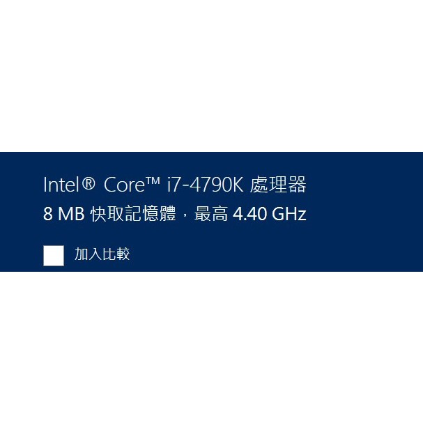 I7 4790K 保固1年 | 蝦皮購物