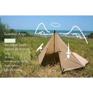 【綠樹蛙戶外】Chinook 軍規天幕Heavy duty Tarp 290x290cm 抗撕裂布料使用小天幕 野營天幕 | 蝦皮購物