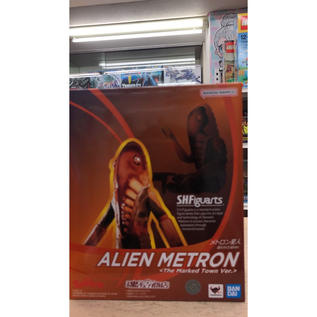 【合川玩具 】現貨 Shf 超人力霸王 梅特隆星人 被覬覦的街道ver 蝦皮購物
