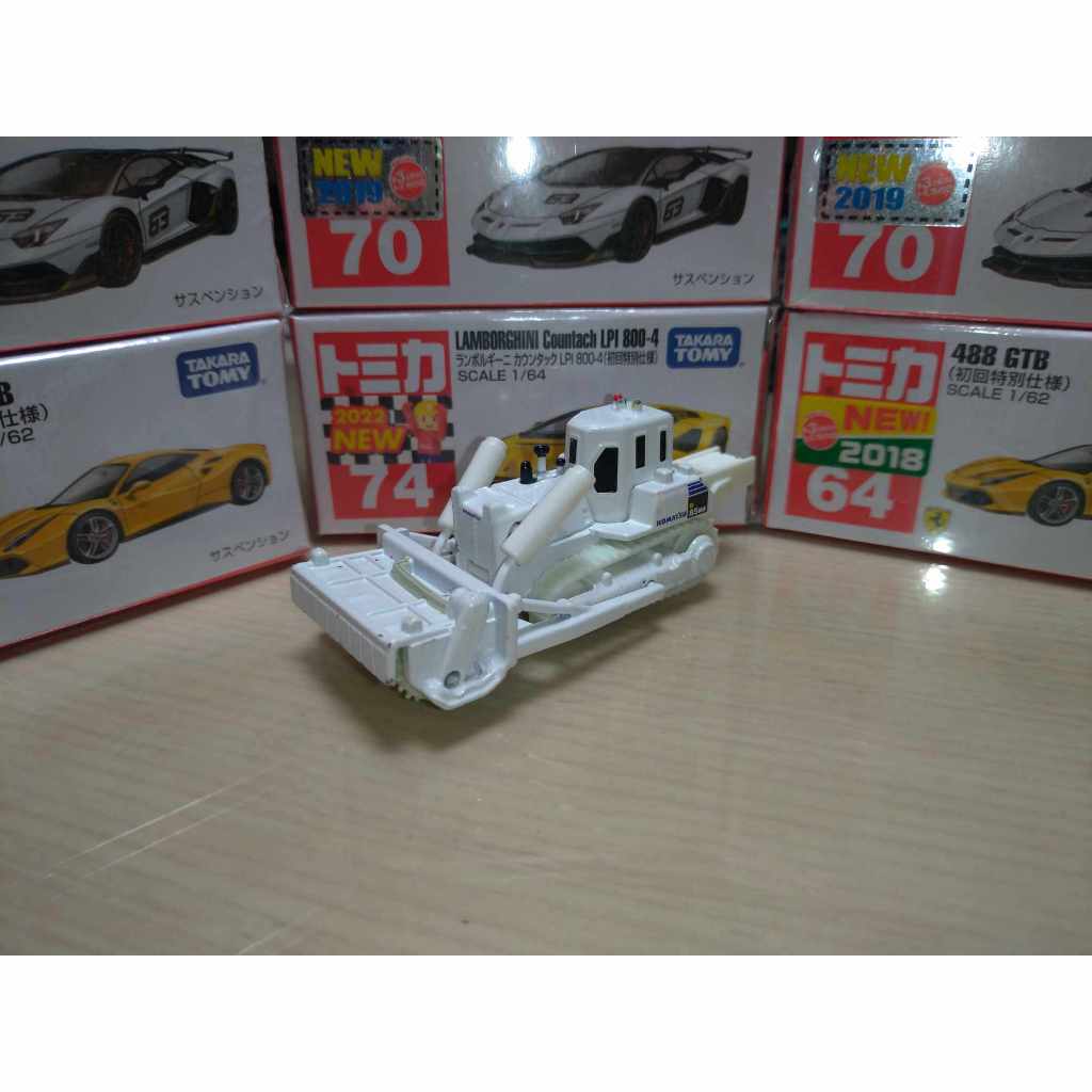 Tomica 多美 No.14 Komatsu Anti-personnel Landmine D85MS 絕版 除雷車 | 蝦皮購物