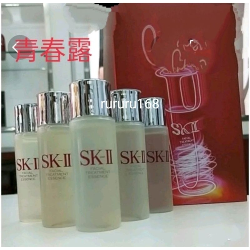 🎉新效期2028/27/ 青春露 sk2 SK-II 青春露30ml PITERA | 蝦皮購物