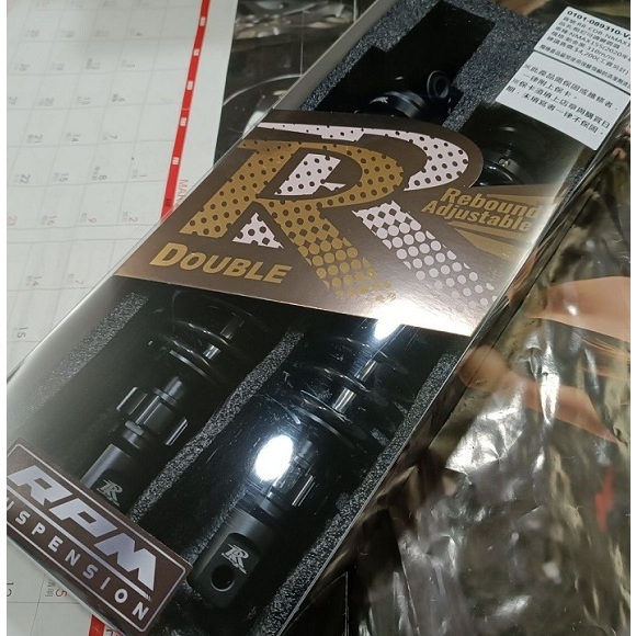 RPM RR 鉑金黑 後避震器 馬車 一代 二代 三代勁戰 ES 阿法妹 彪虎 地瓜 OZ 新名流 RV180 330 | 蝦皮購物