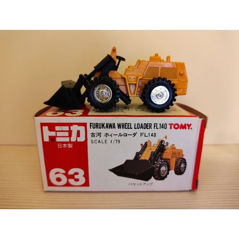 Tomy tomica 63 赤箱 古河 loader 工程車 未剪耳 日本製 | 蝦皮購物