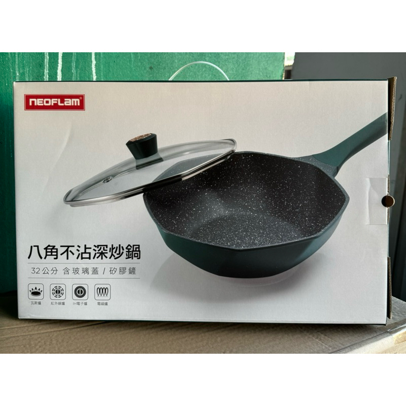 NEOFLAM八角不沾深炒鍋/32cm | 蝦皮購物