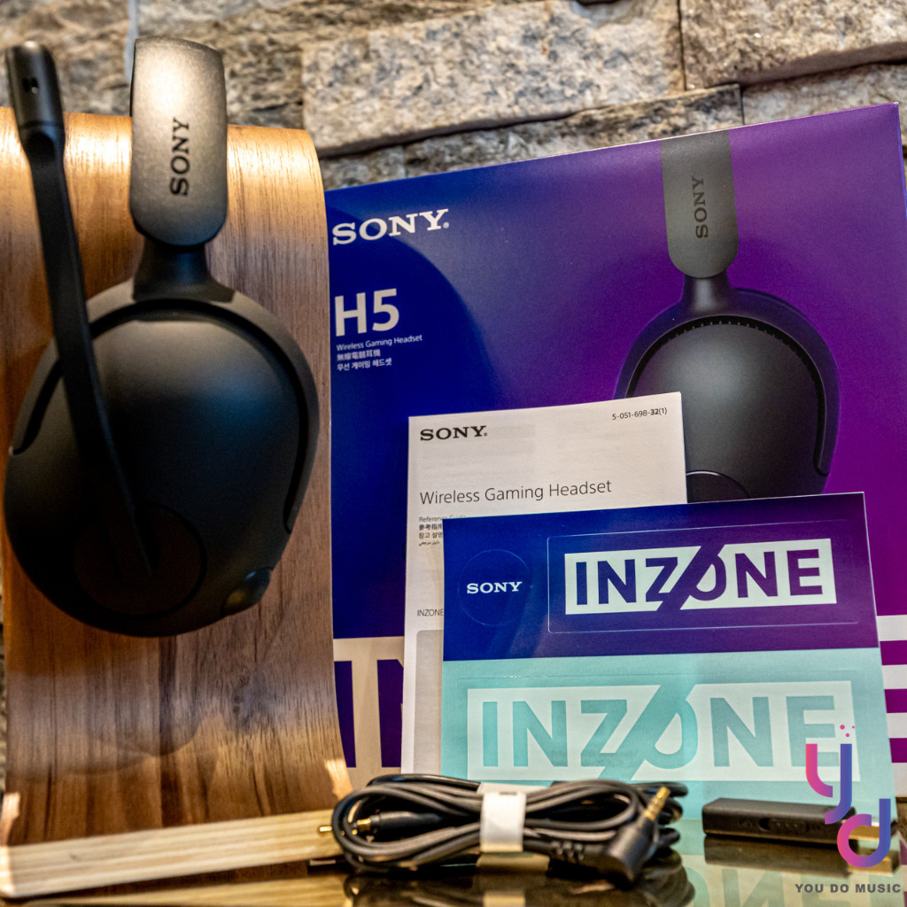 分期免運 贈發射器 SONY索尼 INZONE H5 無線電競耳機 耳麥 筆電 桌電 PS5 電競 台灣公司貨 | 蝦皮購物
