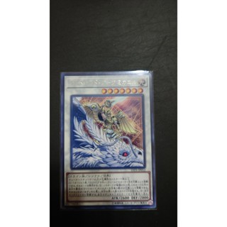 [ PM本舖 ] 日版 遊戲王 LVP1-JP012 光道天使長 米迦勒 銀字 | 蝦皮購物