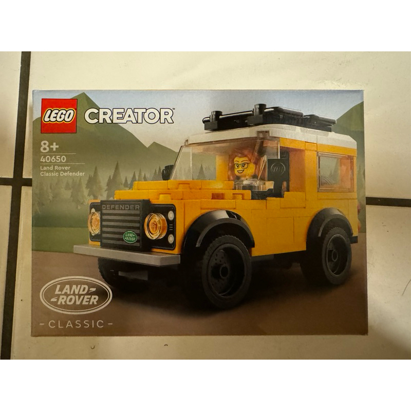 LEGO 40650 小路虎 全新未拆 | 蝦皮購物
