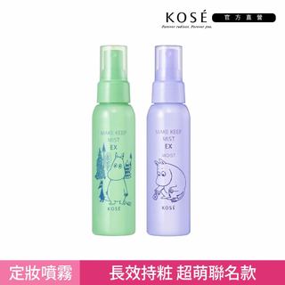 KOSE 高絲, 官方旗艦店 | 蝦皮購物