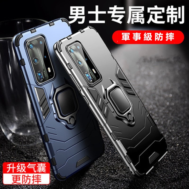 軍規防摔殼 適用 VIVO V29E V9 Y85 Z3 Y200 X100 PRO X20 PLUS X21i 手機殼 | 蝦皮購物