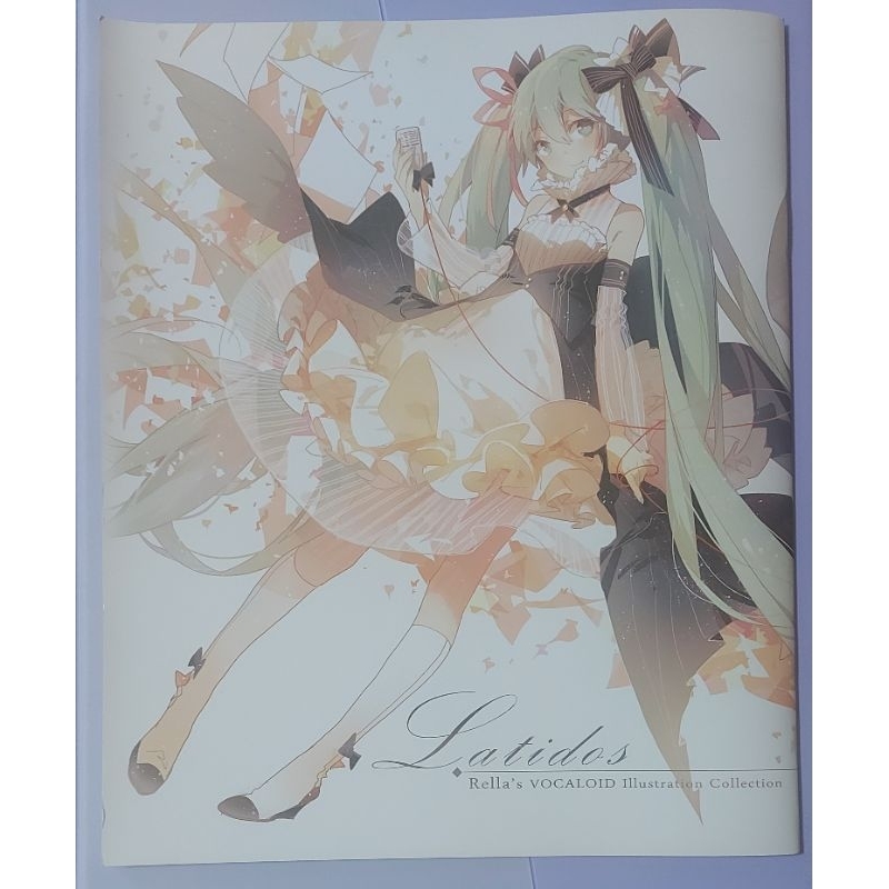 【二手】《Latidos -Rella's VOCALOID Illustration Collection-》 | 蝦皮購物