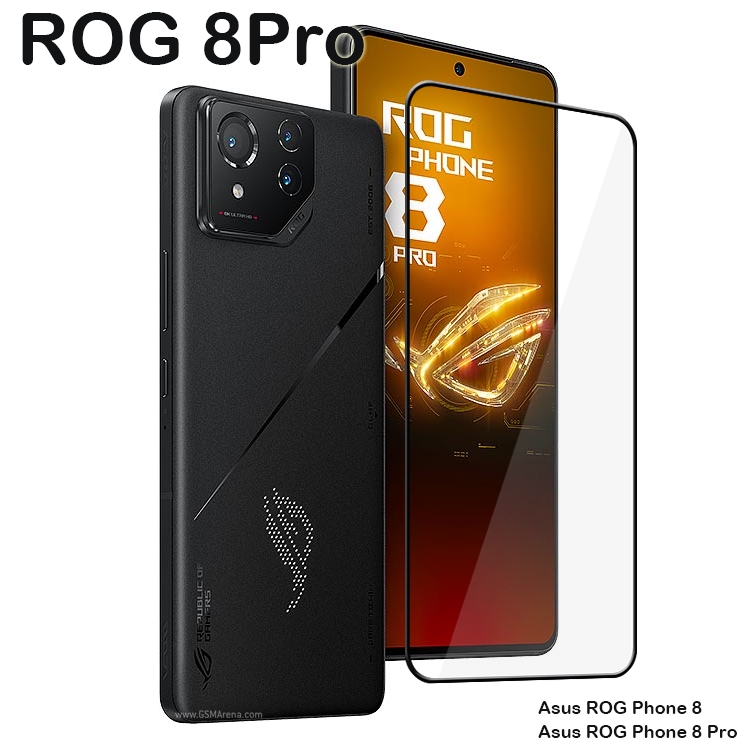 華碩 ASUS ROG Phone 8 Pro AI2401 ROG8 PRO螢幕保護貼/鋼化膜/2.5D滿版鋼化玻璃貼 | 蝦皮購物