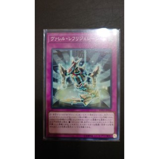[ PM本舖 ] 日版 遊戲王 EXFO-JP068 槍管冷卻 | 蝦皮購物
