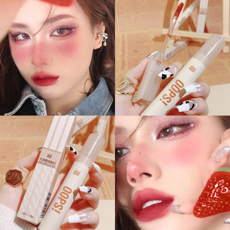 Suke.co 台灣現貨 Xixi 毛茸霧感 唇泥 絲絨 霧面 日常 顯白 唇頰兩用 口紅 | 蝦皮購物