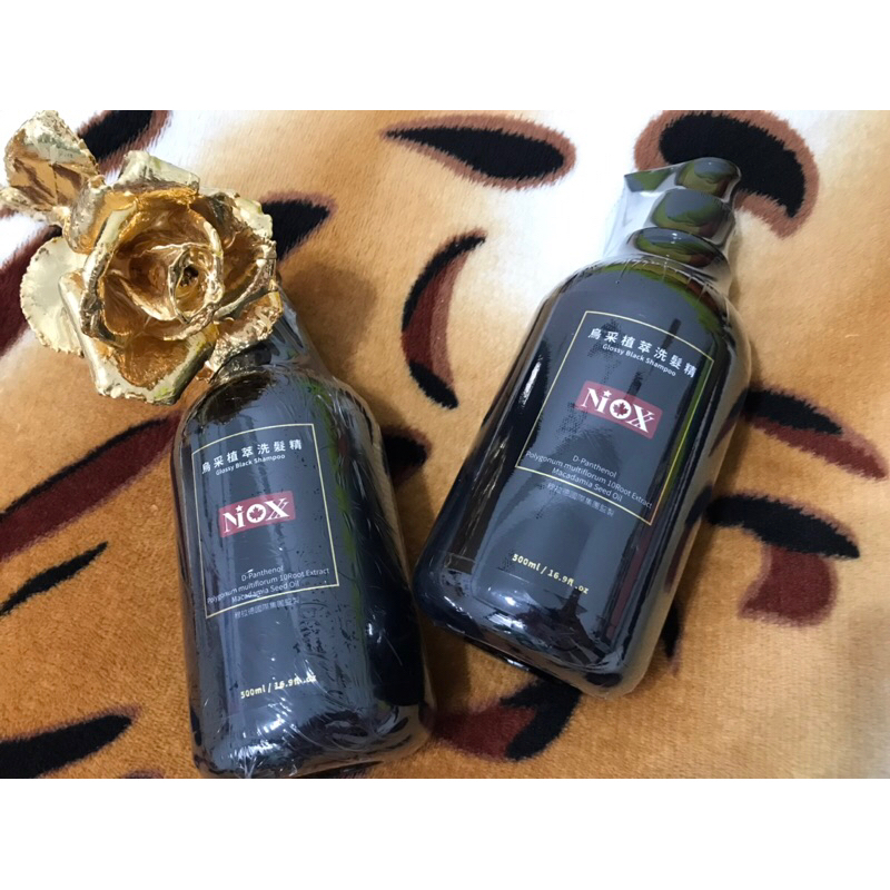 穆拉德洗髮精/NIOXX/烏采植萃洗髮精/穆拉德洗髮精/穆拉德/洗髮精/明山玫依購入 | 蝦皮購物