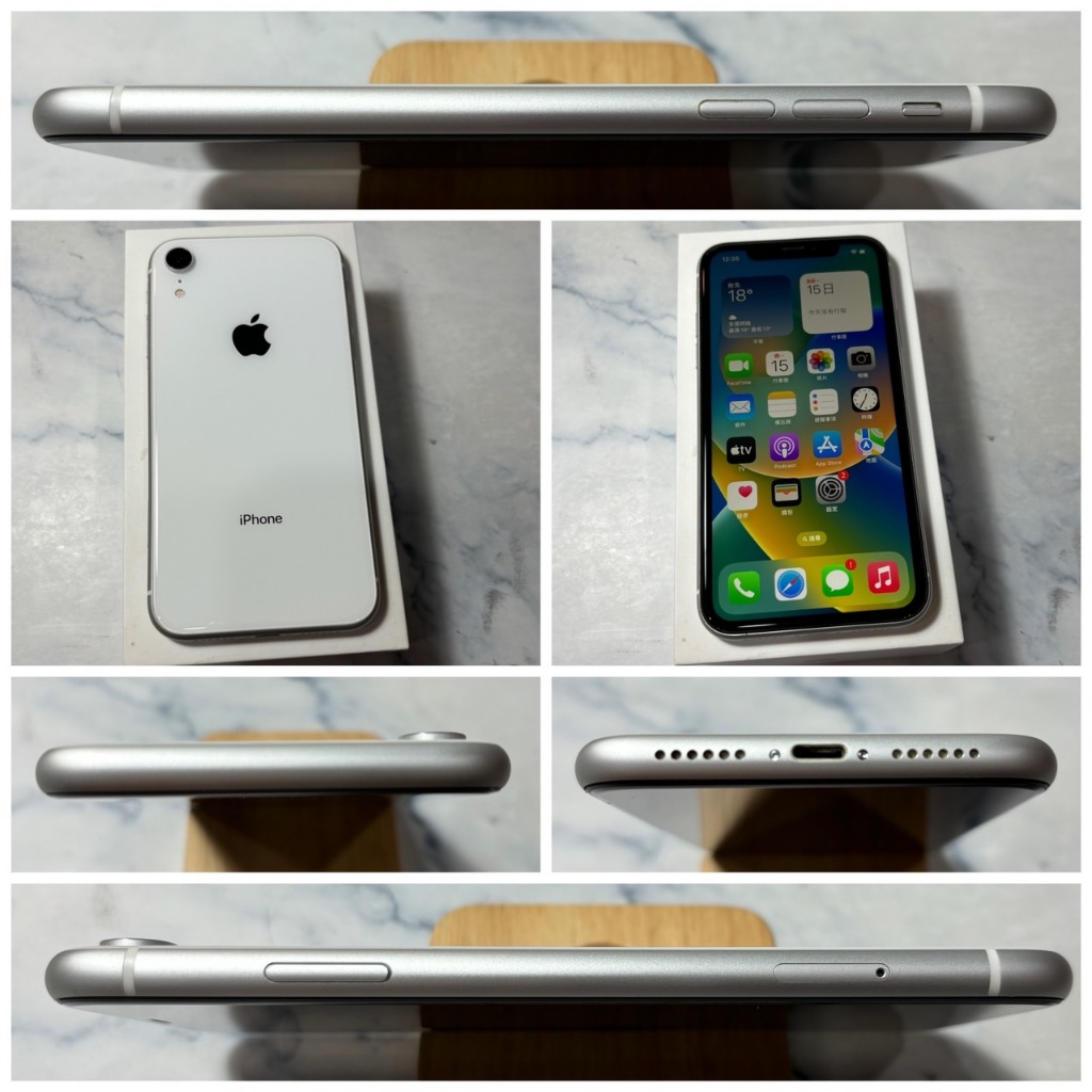 懇得機通訊 二手機 iPhone XR 64G 白色 附盒裝配件 IOS 16.0【歡迎舊機交換折抵】915 | 蝦皮購物