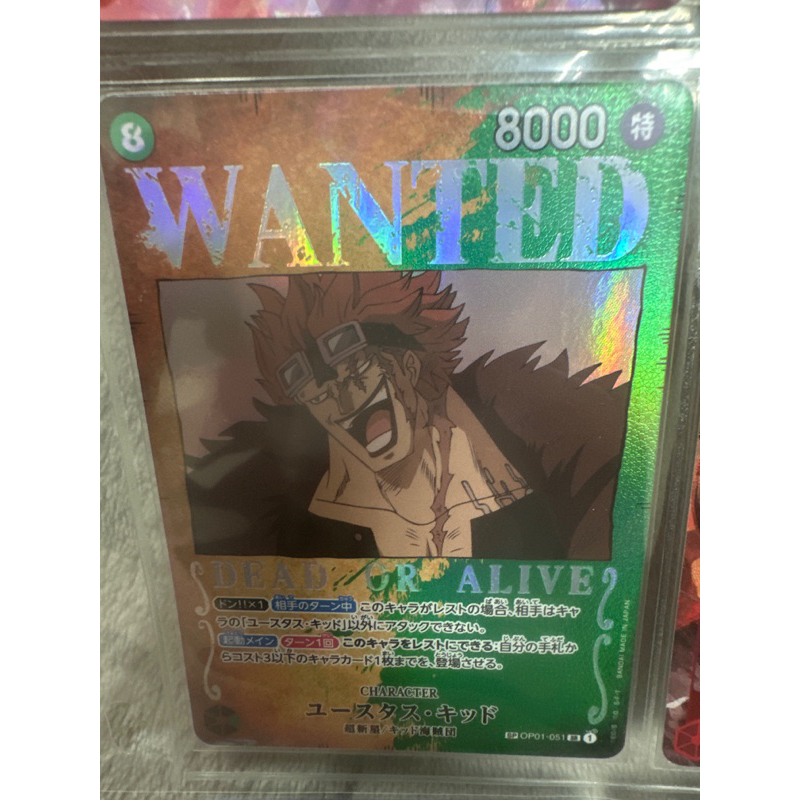 「凱凱卡片專賣店」航海王OPCG OP01-051 SR ユースタス・キッド(パラレル)尤斯塔斯．基德 | 蝦皮購物