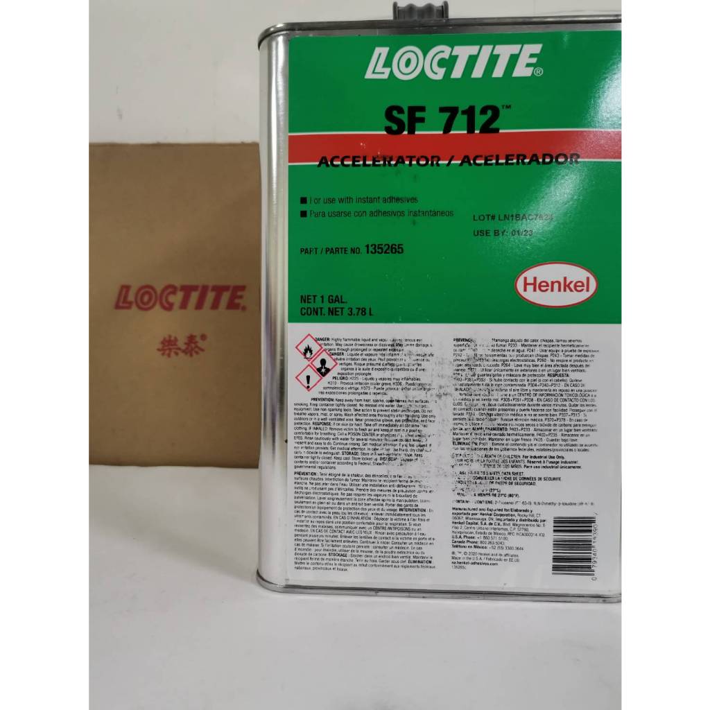 『可分裝』原廠公司貨樂泰LOCTITE 712瞬間膠加速劑 促進劑 表面處理劑 三秒膠加速固化劑1gal 未稅 | 蝦皮購物