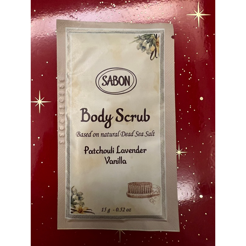 Sabon 經典身體磨砂膏15ml | 蝦皮購物