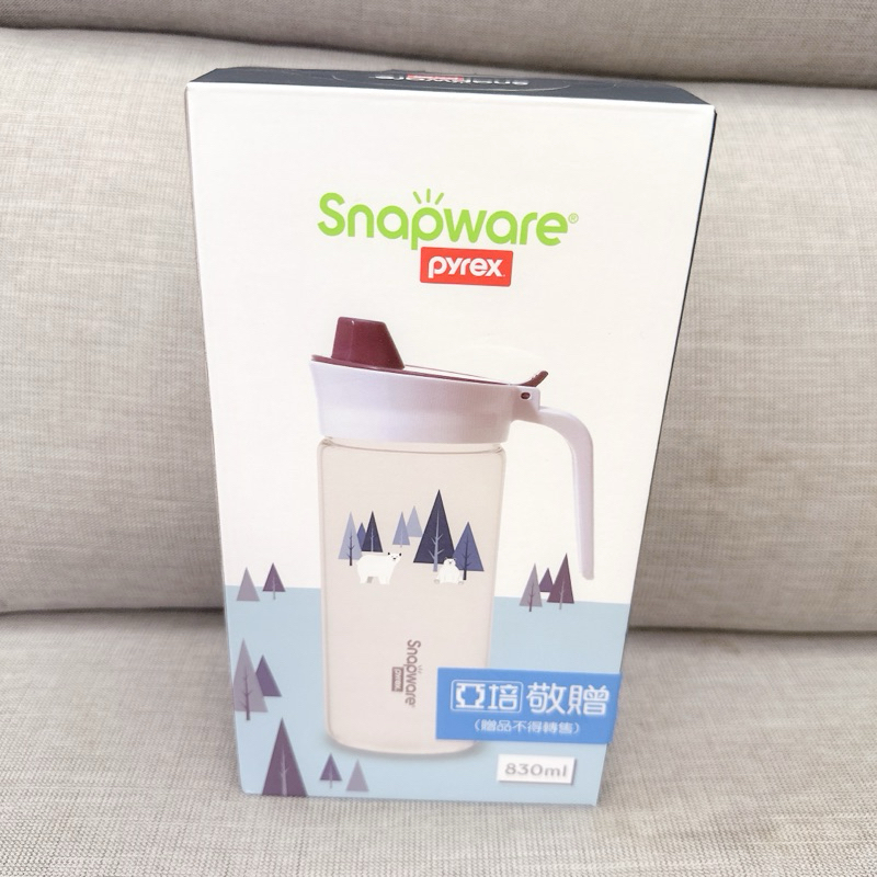全新 康寧 Snapware 耐熱玻璃油壺 830ml | 蝦皮購物