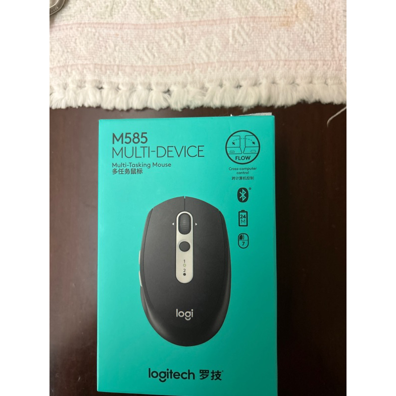 羅技 M585 多工能滑鼠全新最便宜 | 蝦皮購物