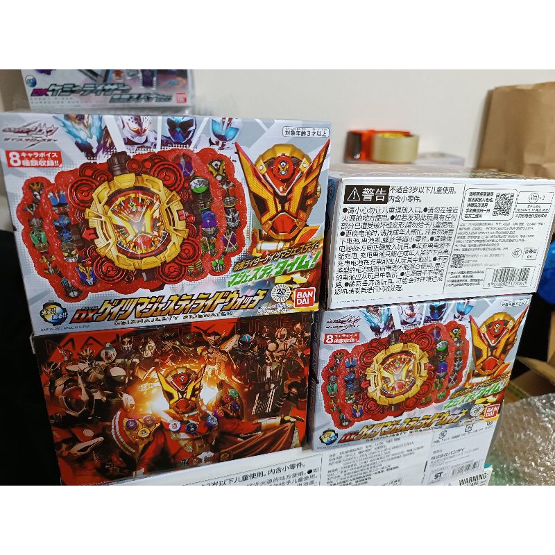 假面騎士 ZI-O 時王 DX 王權 蓋茲 Gaiz 騎士手錶 錶頭 劇場版 | 蝦皮購物