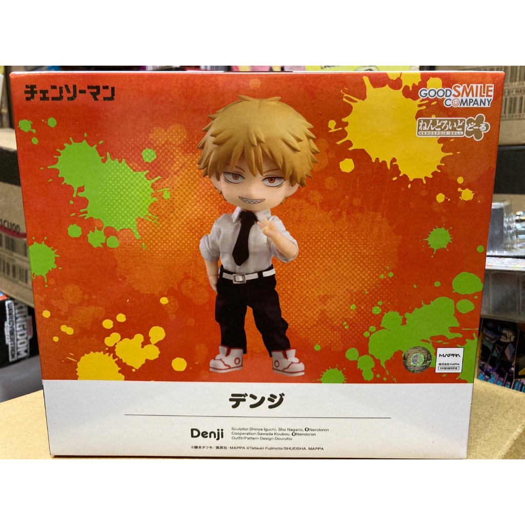 全新現貨 GSC Q版 黏土娃 鏈鋸人 淀治 PVC可動完成品 | 蝦皮購物