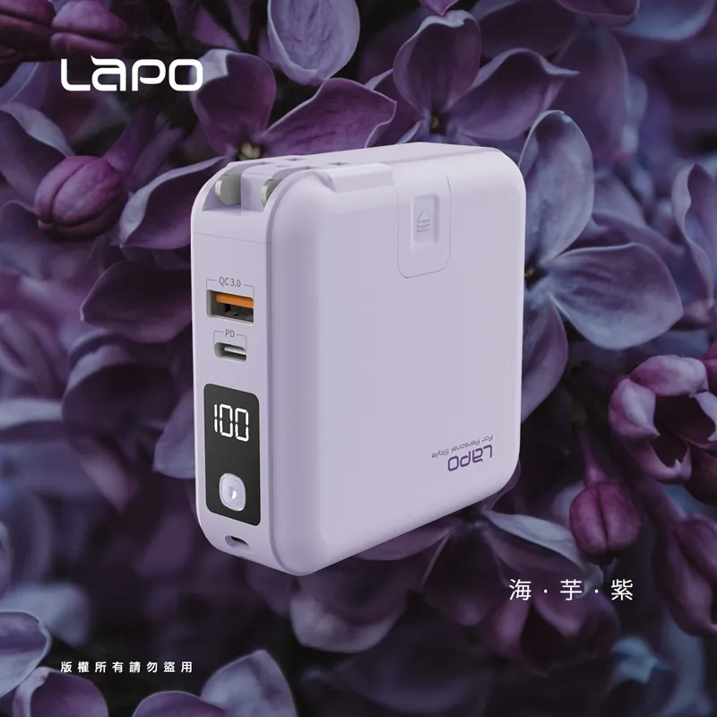 有Wh可上機 Lapo 第三代【隔日到貨+免運】lapo 行動電源 原廠公司貨 多功能無線充行動電源 10000mAh | 蝦皮購物