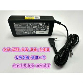 ☆【全新 ACER 宏碁 原廠 台達 DELTA ADP-65DE 19V 3.42A 電源供應器 65W】小頭 | 蝦皮購物